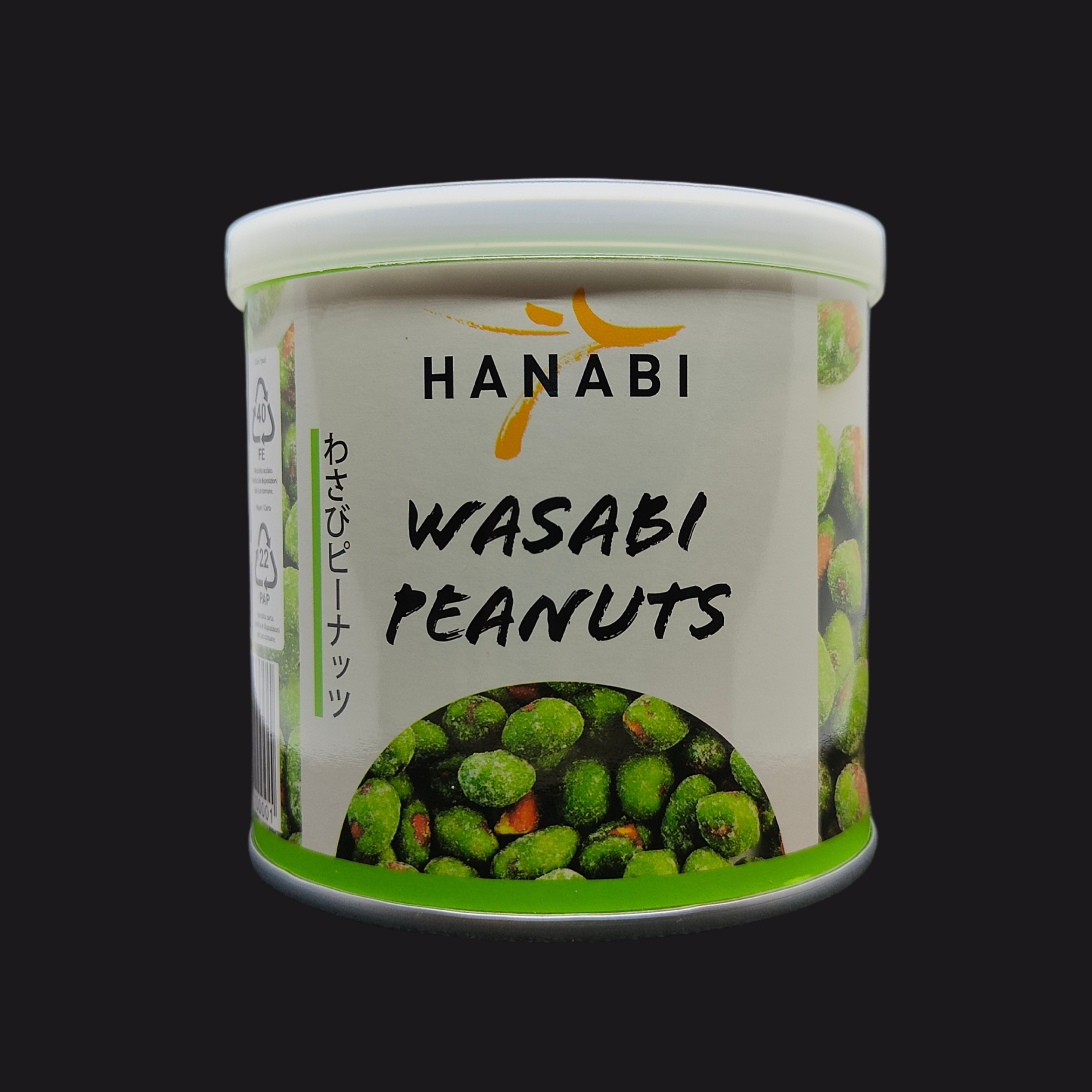 Cacahuètes au wasabi - Saga Sushi